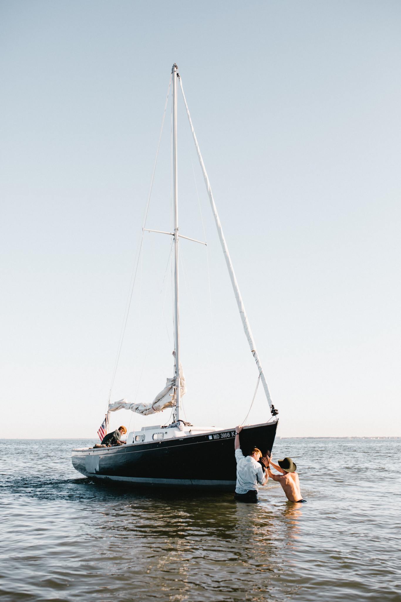 Drifting Away From Jesus | bibleteacher.org